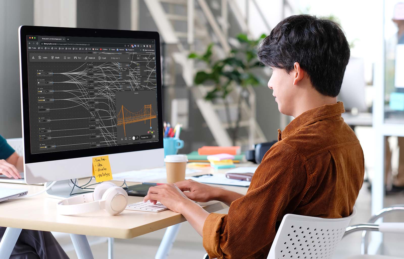 Why Every Architecture Firm is Desperately Hiring Computational Designers?